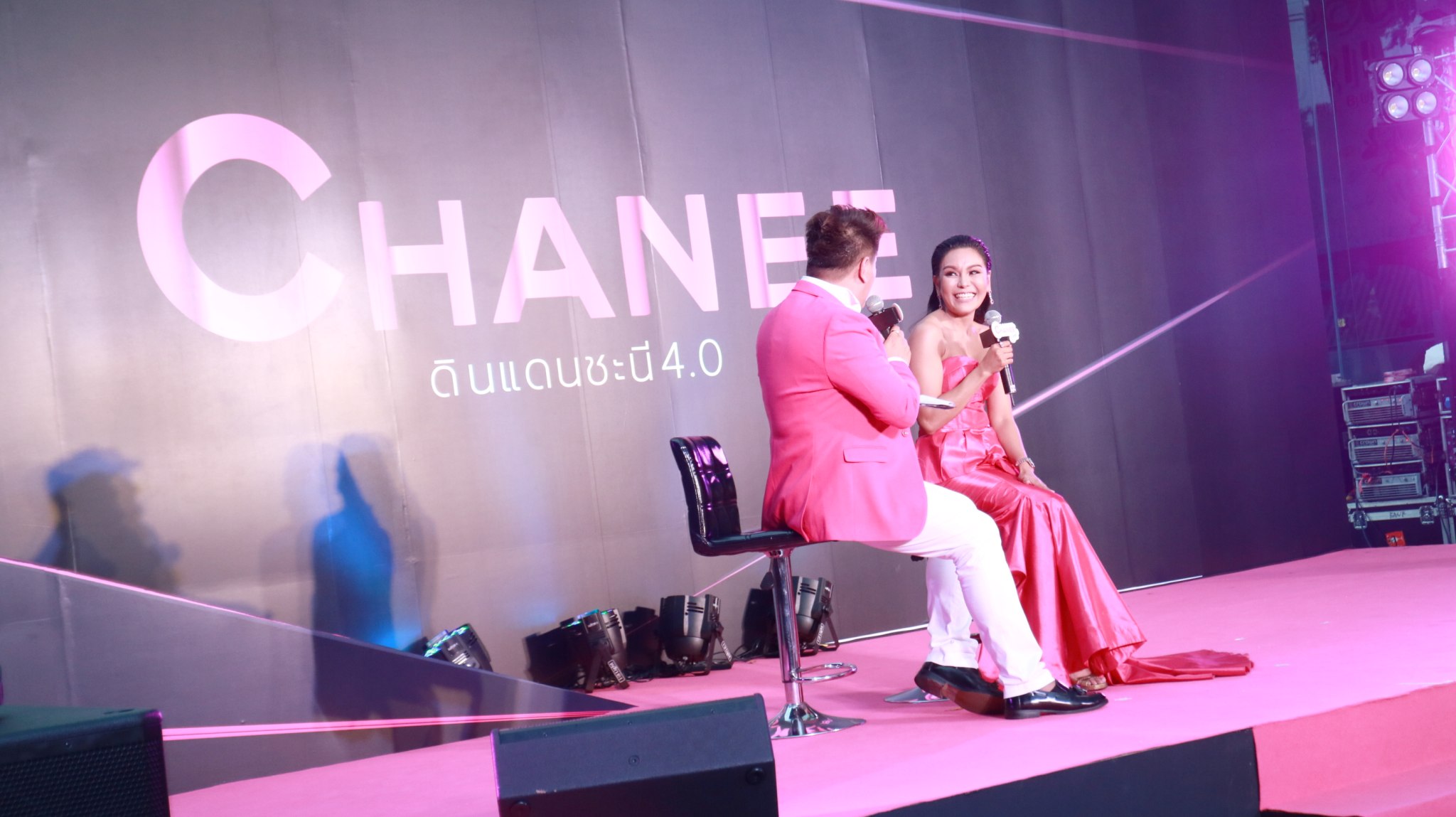 Grand Opening “Chanee Secret” ความลับ ชะนี 4.0 เปิดตัวพรีเซ็นเตอร์สุดแซ่บ “ลำไย ไหทองคำ ...