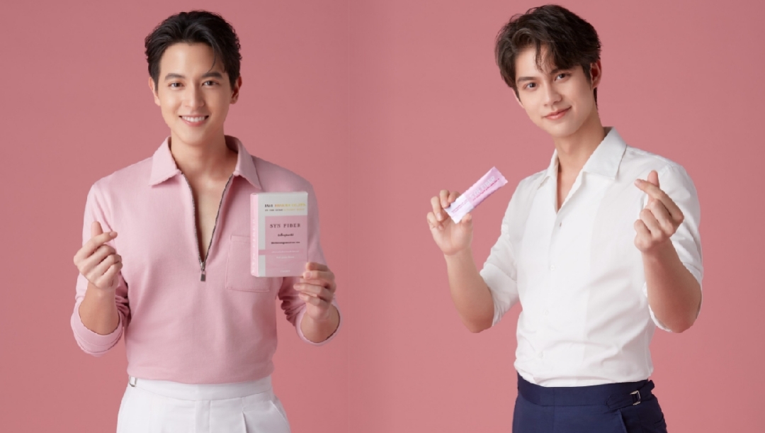 เจมส์ – ไบร์ท สุดปัง ควงคู่รับพรีเซนเตอร์ Syn Fiber by Fast Pharma - Twentyfour-news