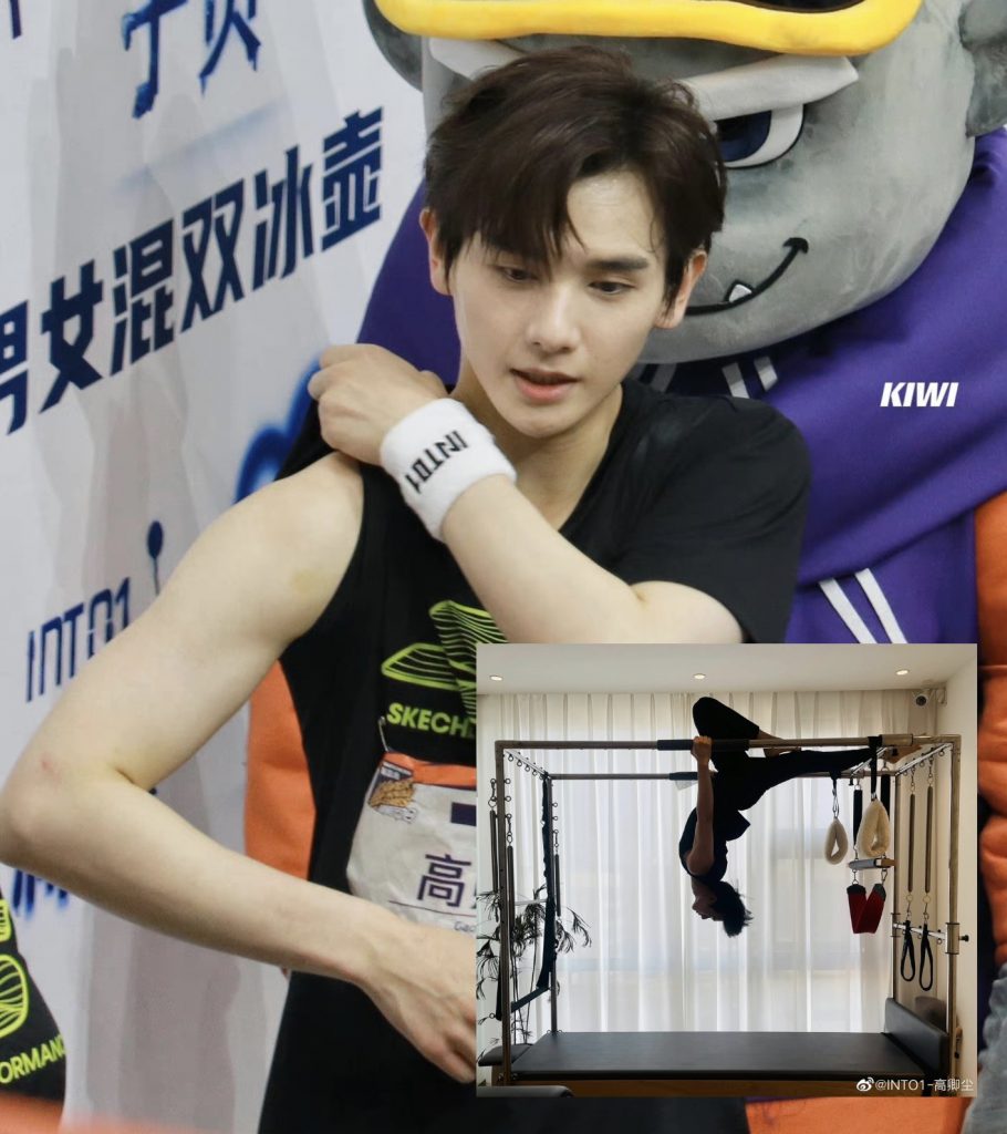 “นาย INTO1” กับการออกกำลังกายสุดฮิต “พิลาทิส” โชว์เล่นท่ายากจนติดเทรนแพตฟอร์มใหญ่ของจีน ...