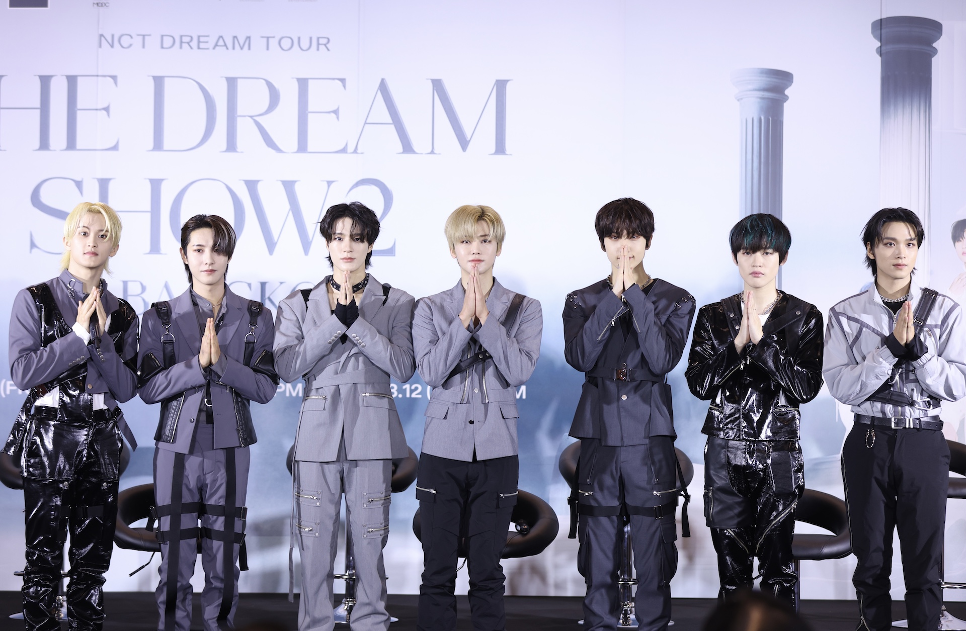 บทสัมภาษณ์งานแถลงข่าวคอนเสิร์ต NCT DREAM TOUR ‘ THE DREAM SHOW2 : In A ...