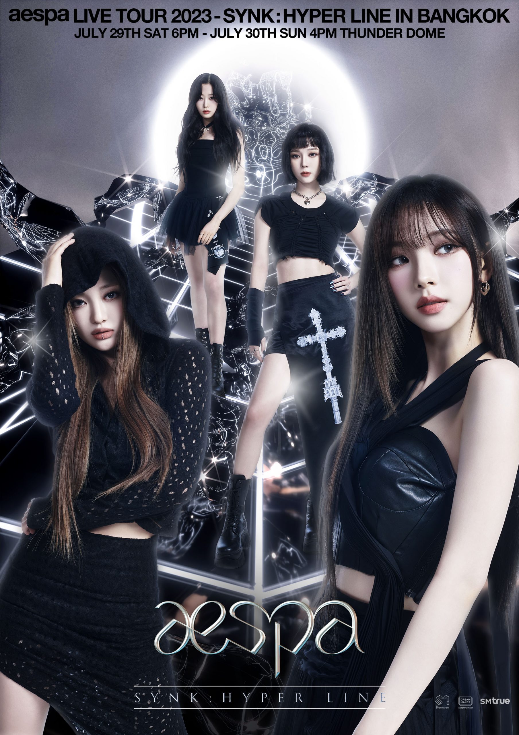 SM True ต้อนรับทุกคนเข้าสู่โลกใหม่ของ ‘aespa’ ในคอนเสิร์ต aespa LIVE ...