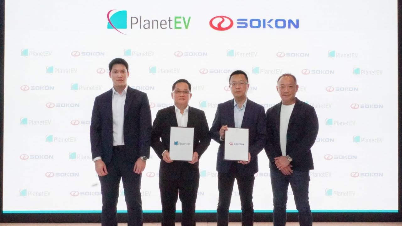 PLANET เปิดตัวเป็นตัวแทนจำหน่าย รถ EV แบรนด์ Sokon ในไทย ชู 3 รุ่น เจาะตลาด 5 กลุ่มเป้าหมายหลัก ...