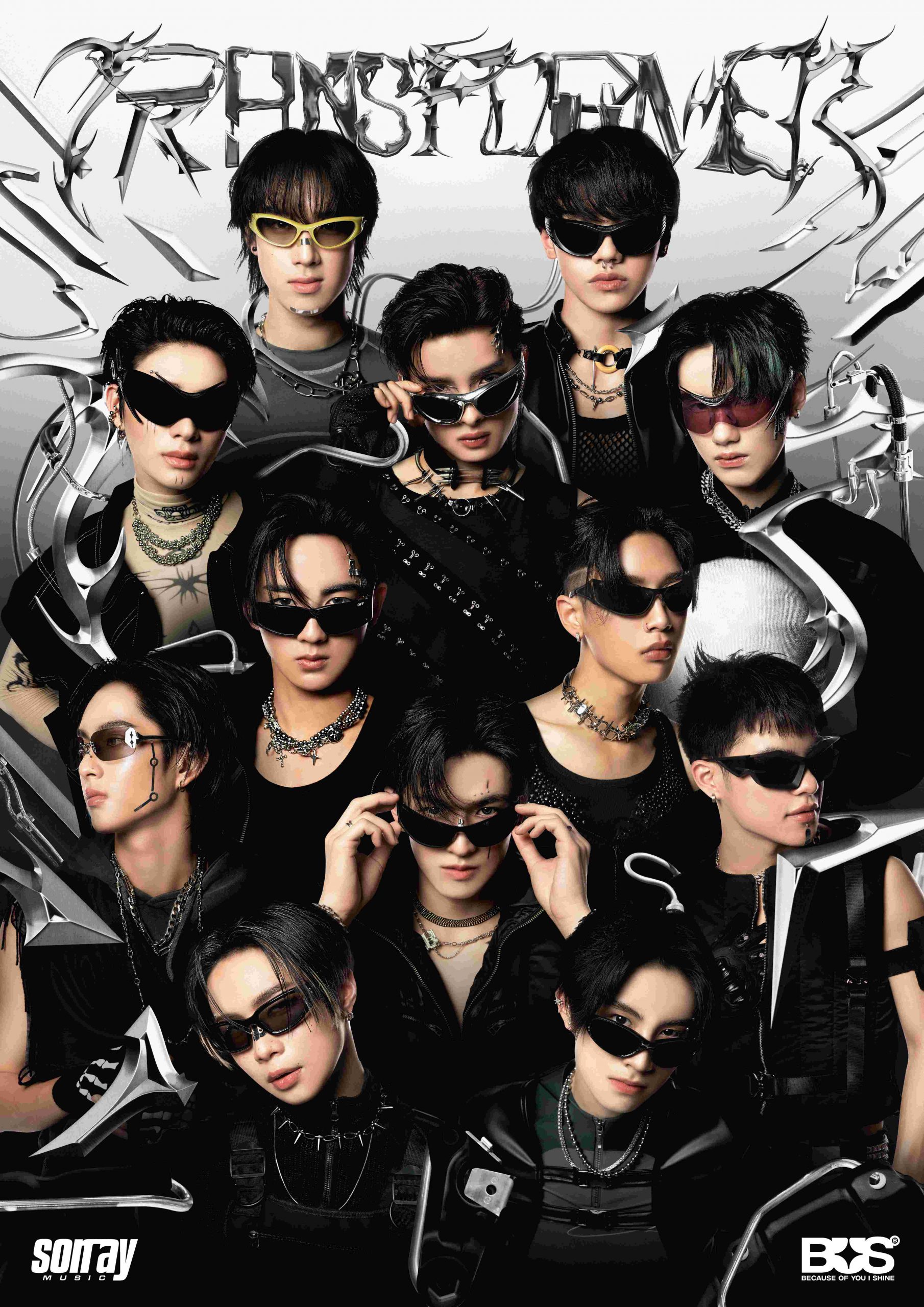 มาแล้ว! MV เพลง ‘TRANSFORMER’ จาก BUS because of you i shine กับการ ...