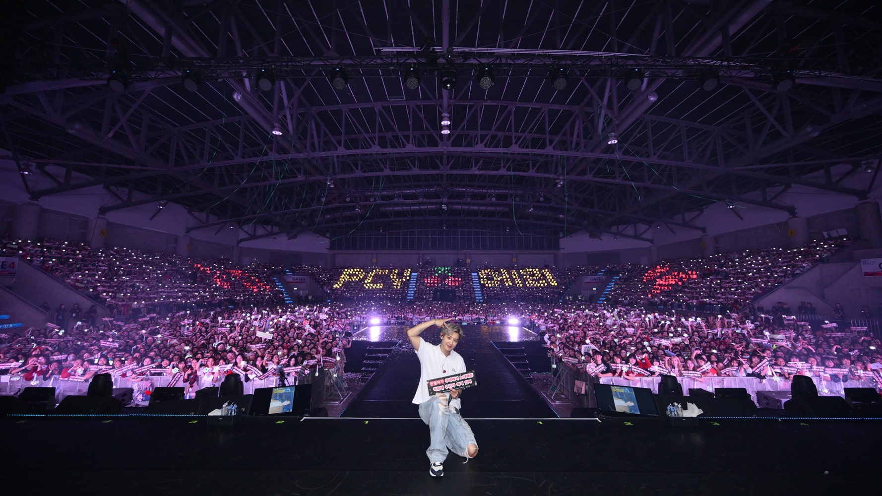 CHANYEOL (ชานยอล) และ EXO-L (เอ็กซ์โซ-แอล) ร่วมสร้างเมืองแห่งความสุขใน ...