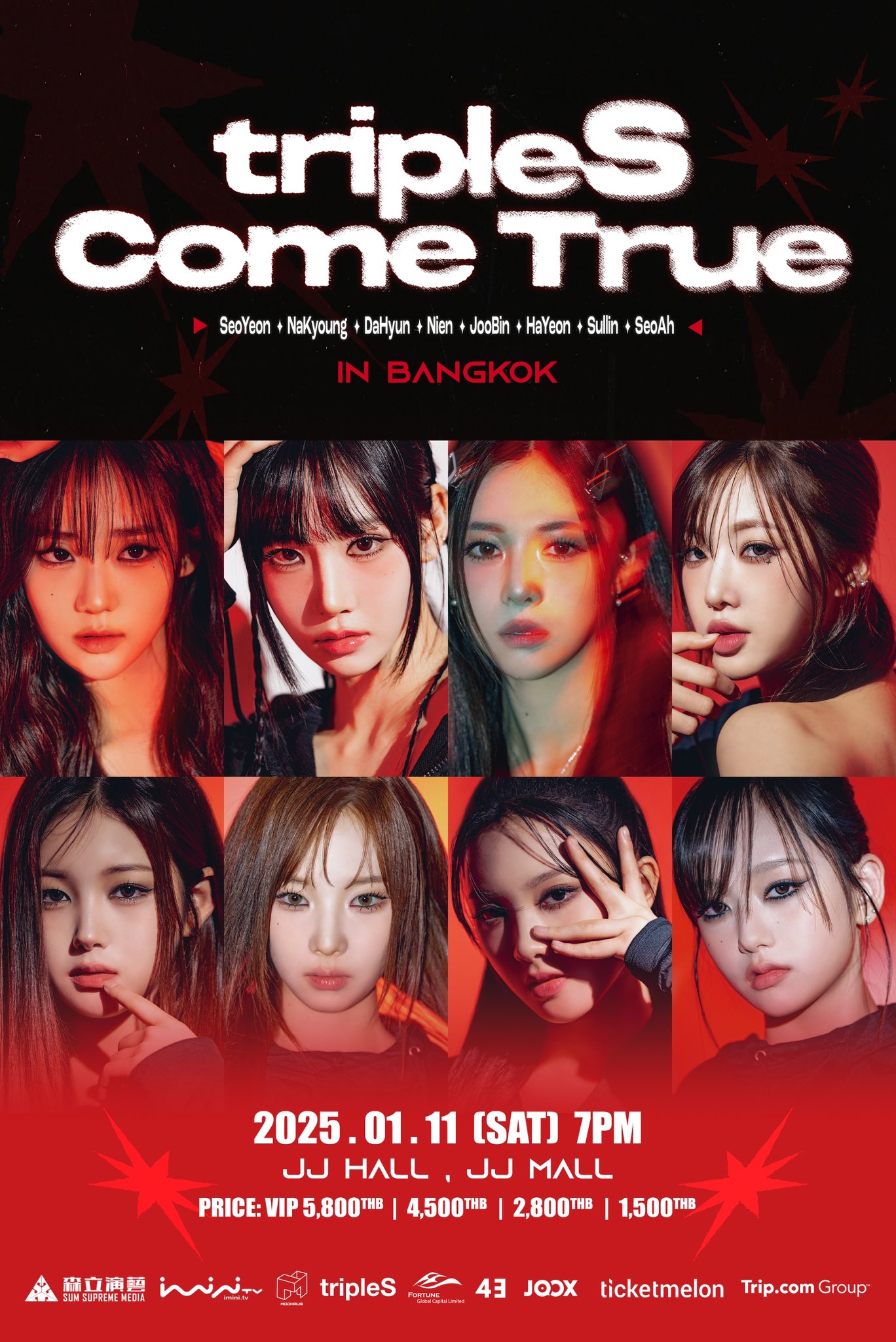 ไอดอลเกิร์ลกรุ๊ปน้องใหม่ tripleS ปักหมุด เตรียมมาพบแฟนๆ ชาวไทย ในเวิล์ดทัวร์คอนเสิร์ต “tripleS ...