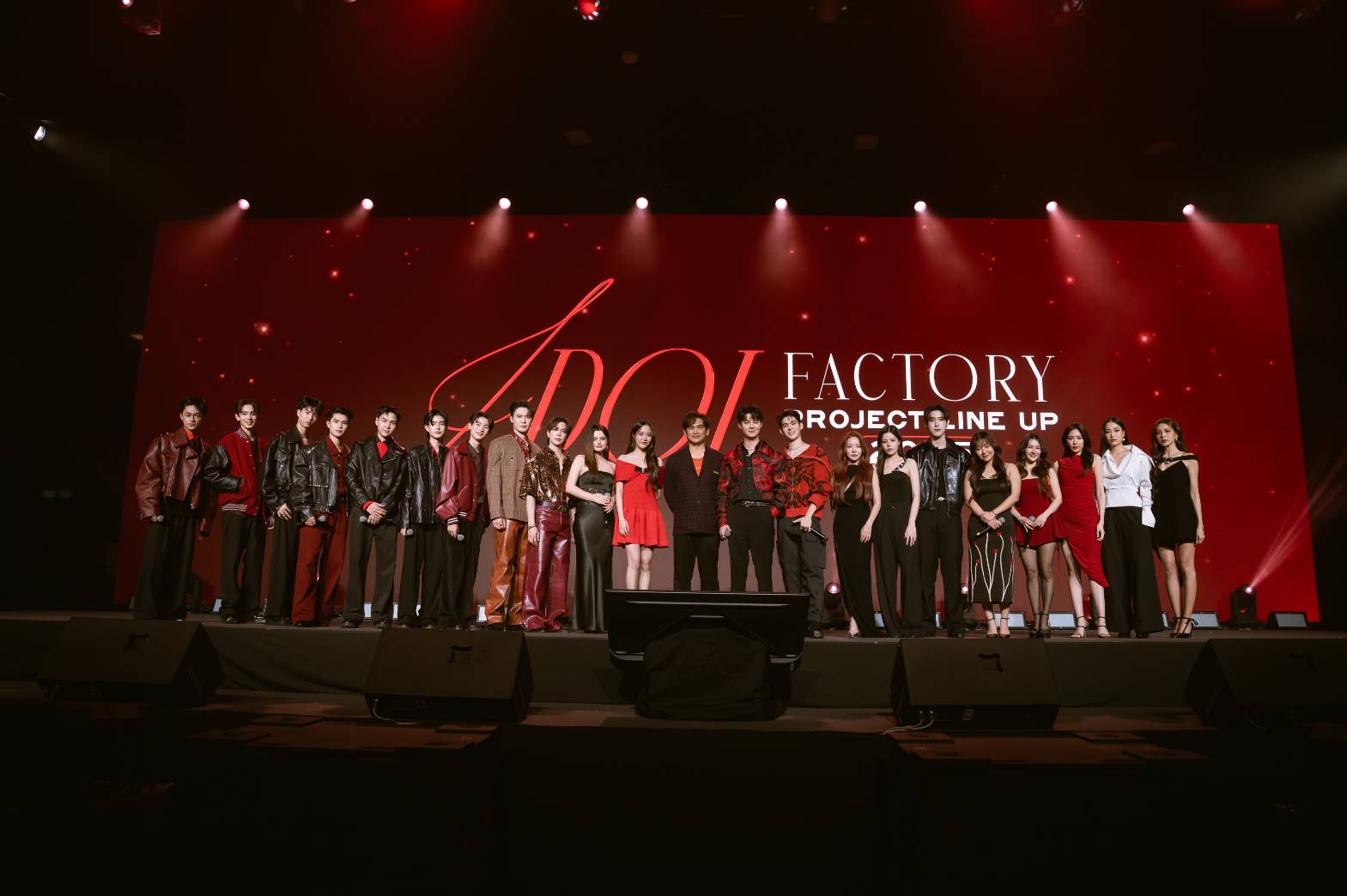 เตรียมเสิร์ฟความปังทั้งปี! ไอดอลแฟคทอรี่เปิดไลน์อัพซีรีส์ในงาน ...