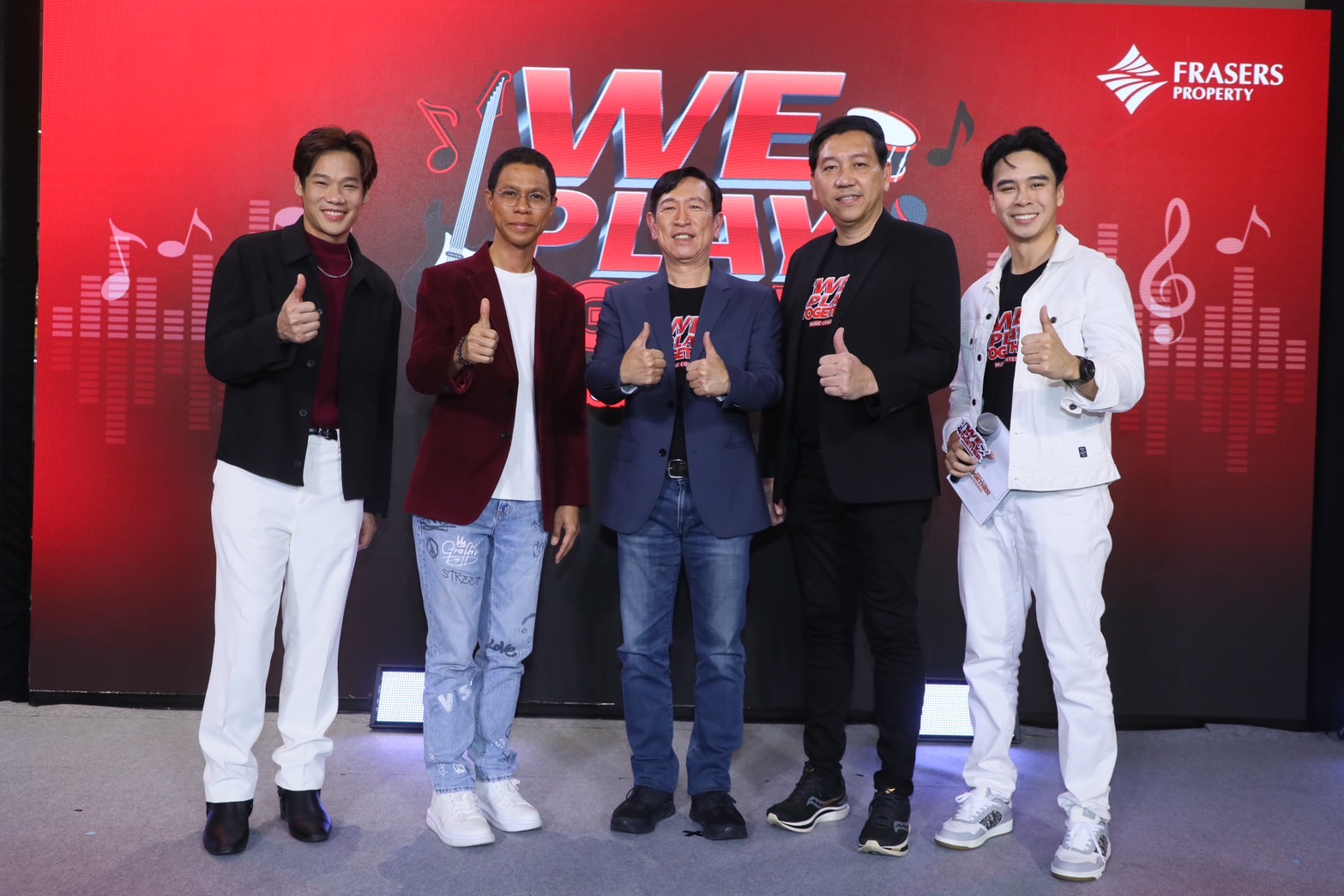 เฟรเซอร์ส พร็อพเพอร์ตี้ ประเทศไทย จัดประกวดวงดนตรี โครงการ Frasers ...