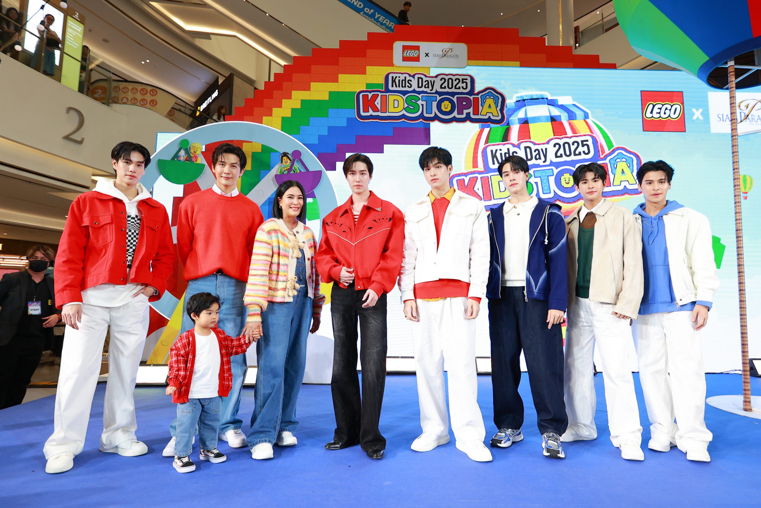 สยามพารากอน ผนึกพันธมิตร จัดเต็มความสนุกปลุกพลังความคิดสร้างสรรค์ ในงาน ...