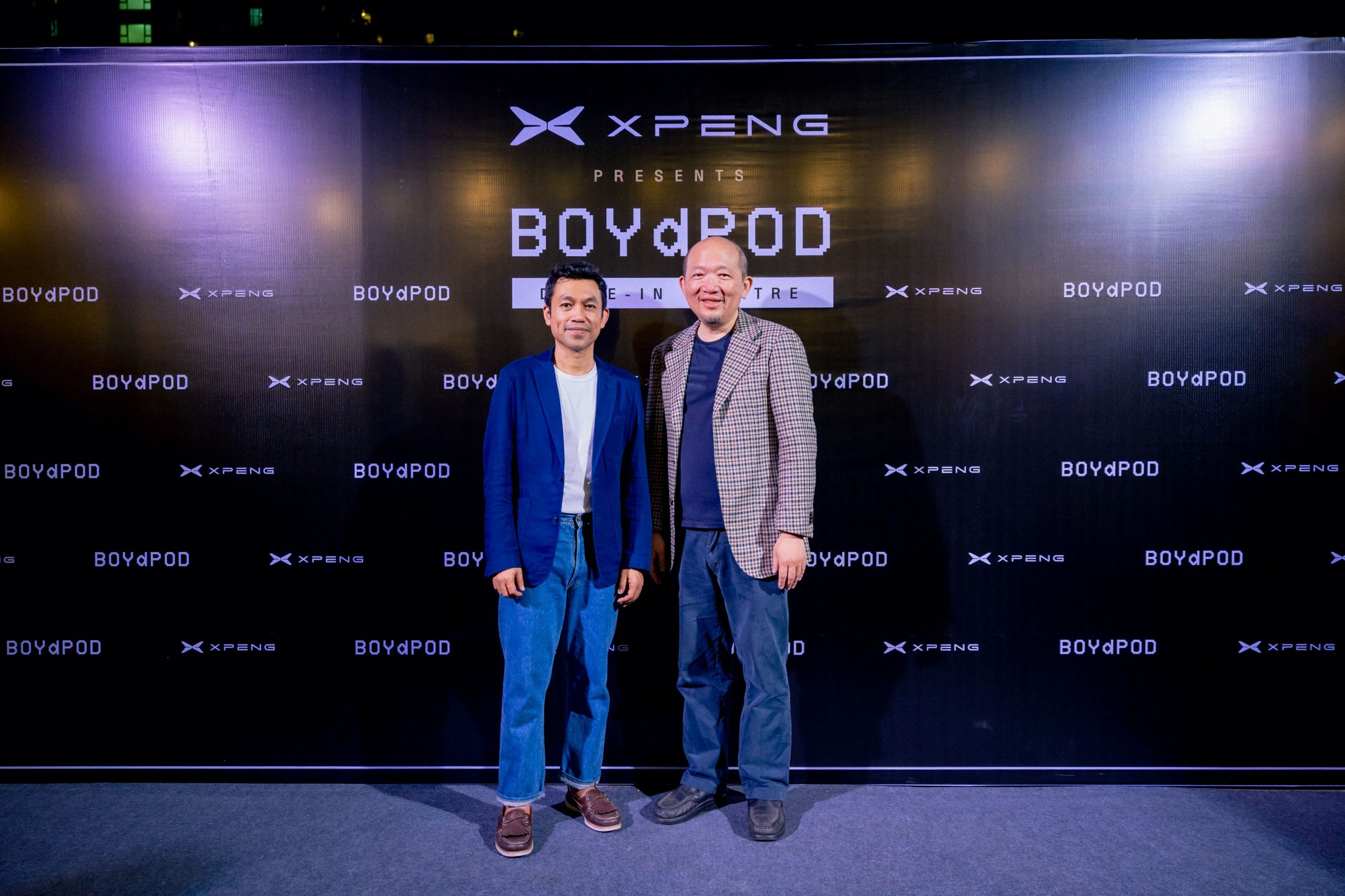 “BOYdPOD” เสิร์ฟความสุขในงาน “XPENG presents BOYdPOD Drive-in Theatre” ดื่มด่ำเพลงเพราะพร้อมย้อน ...