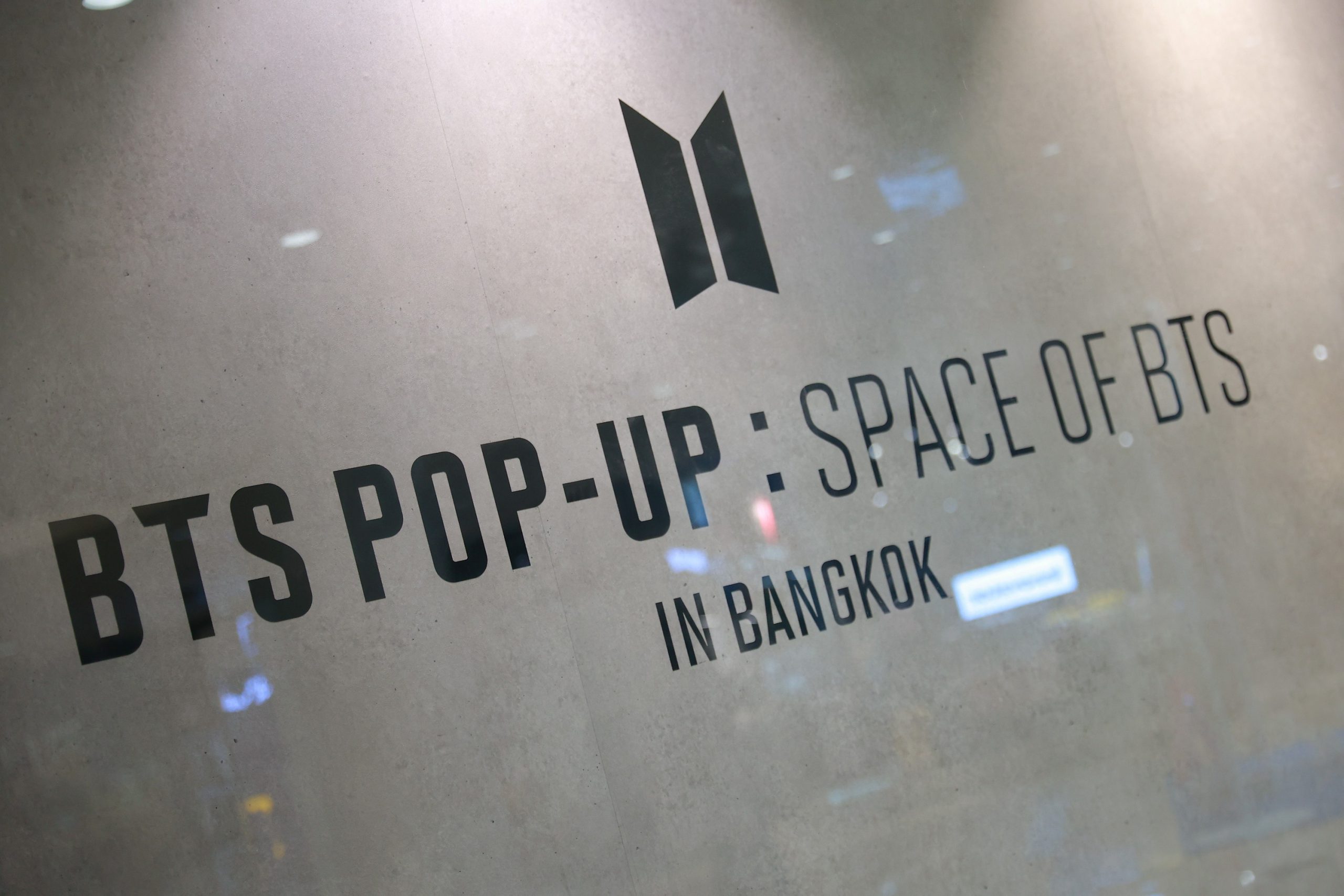 สยามดิสคัฟเวอรี่ร่วมกับ KPOPMERCH ชวนมาสัมผัสปรากฏการณ์สุดพิเศษ “BTS ...
