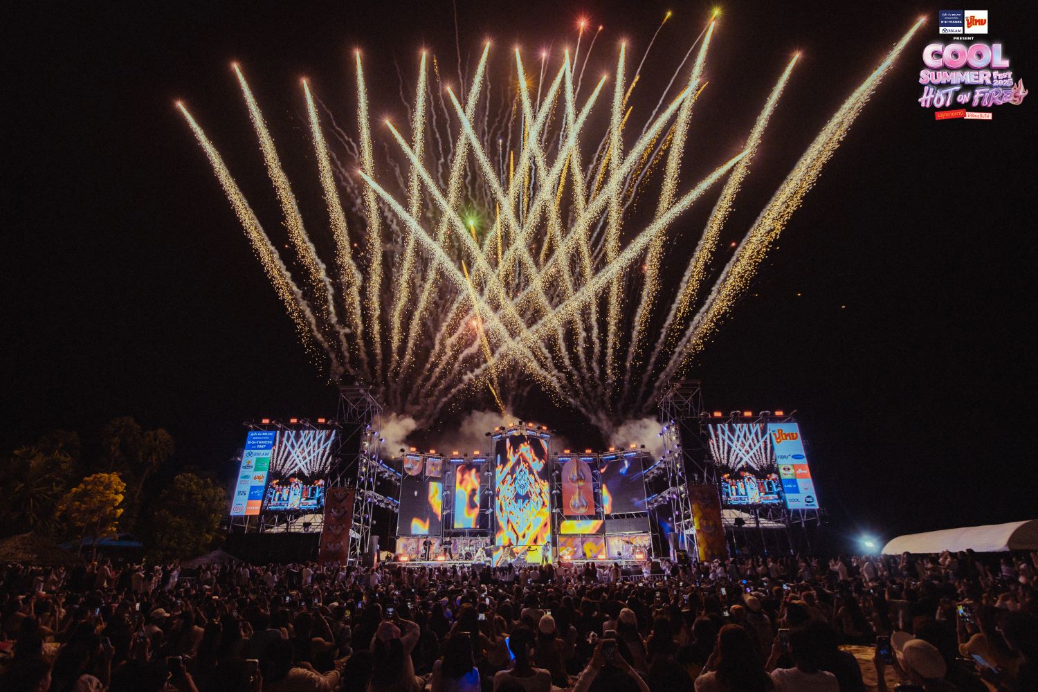 หาดระอุ ลุกเป็นไฟ ใน ‘BBLAM และ ขนมทอดกรอบตราปูไทย Present COOL Summer ...