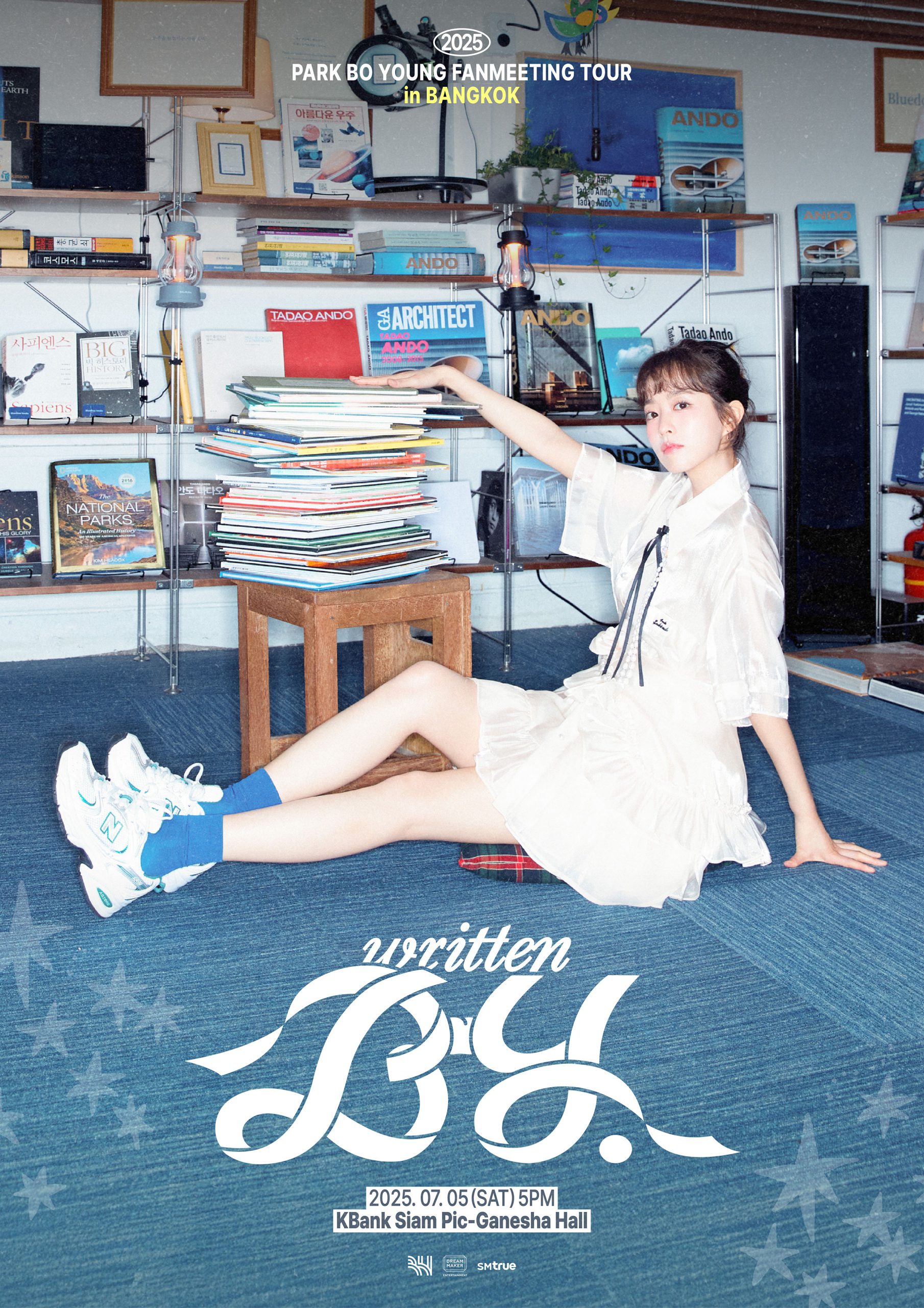 PARK BO YOUNG (พัค โบยอง) ส่งความน่ารักมาทักทายแฟนคลับชาวไทย ก่อนเจอกัน ...