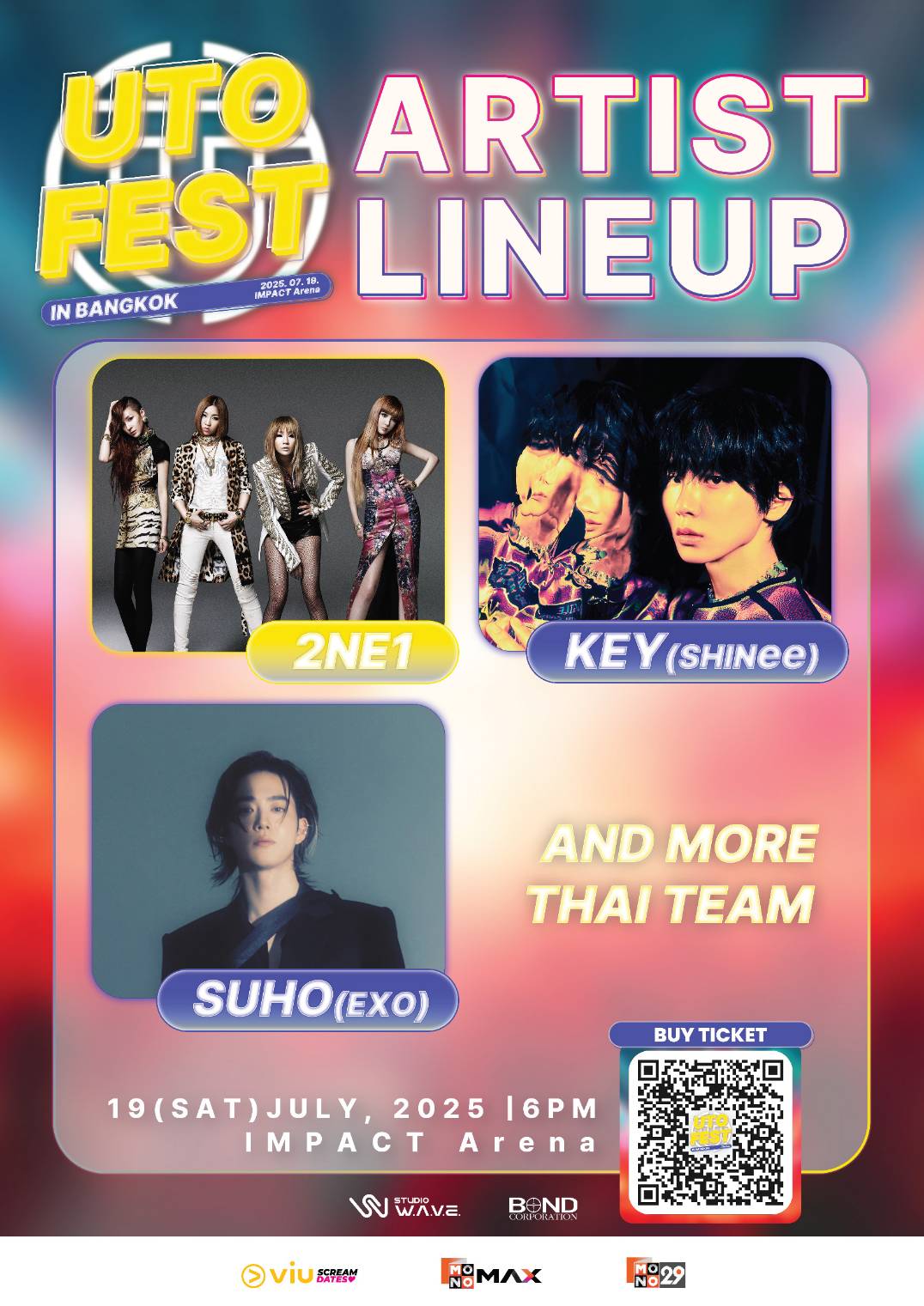 2025 UTO FEST IN BANGKOK ประกาศข่าวดี… เปิดขายบัตร VVIP (Early Bird) แฟนๆ เตรียมกดบัตรได้เลย ...