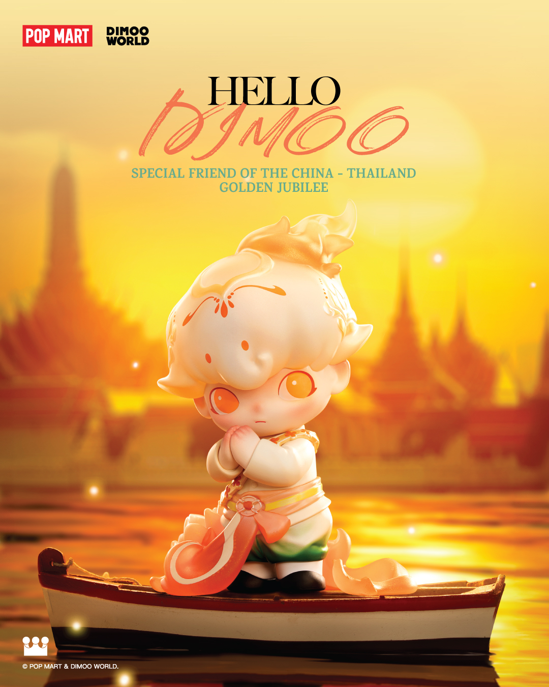 POP MART นำทีมชาวป๊อป ร่วมงาน HELLO DIMOO “Special Friend of Thailand ...