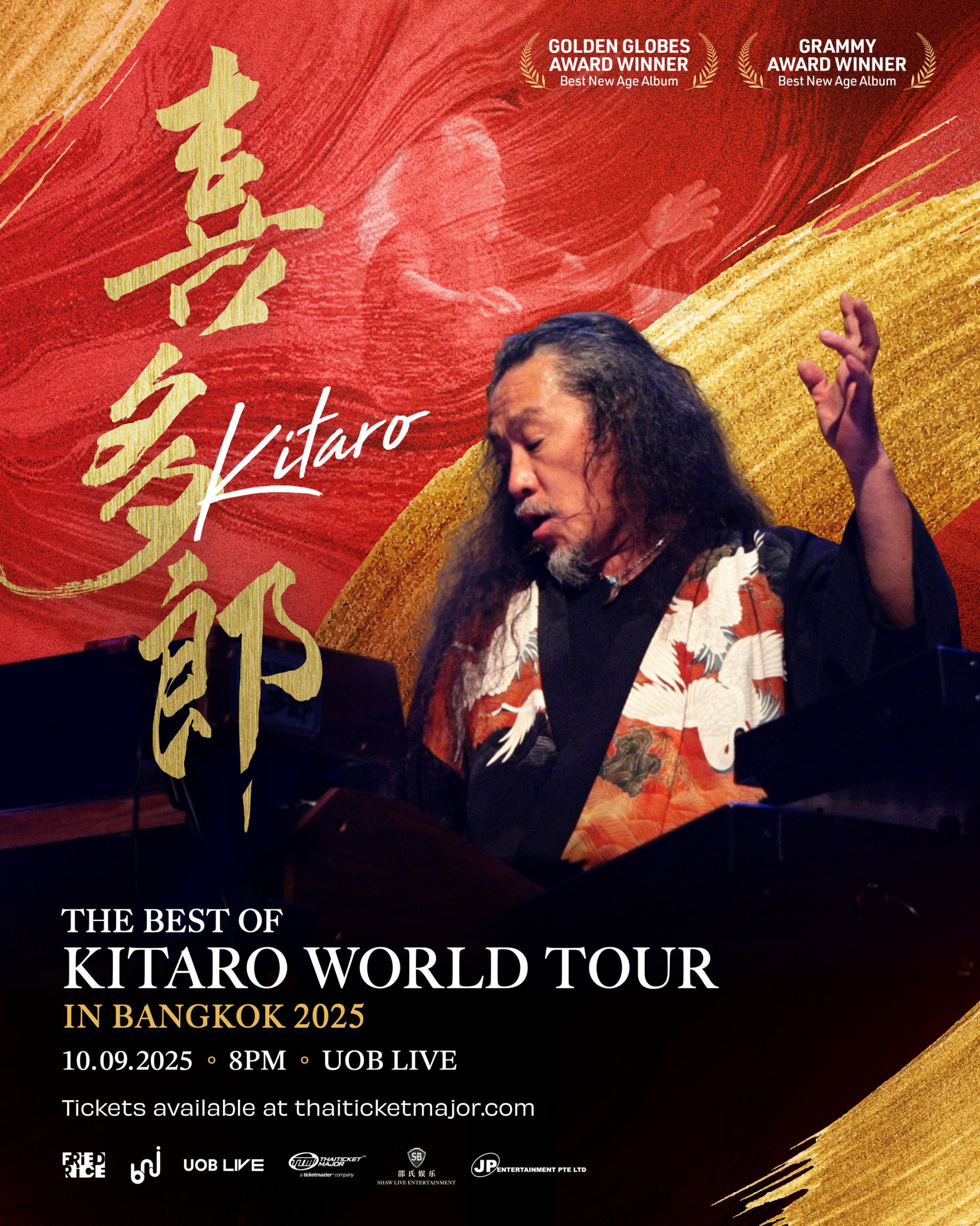 ตำนานดนตรี New Age ระดับโลก “Kitaro” เตรียมกลับมาเปิดการแสดงสดที่ไทยอีก ...