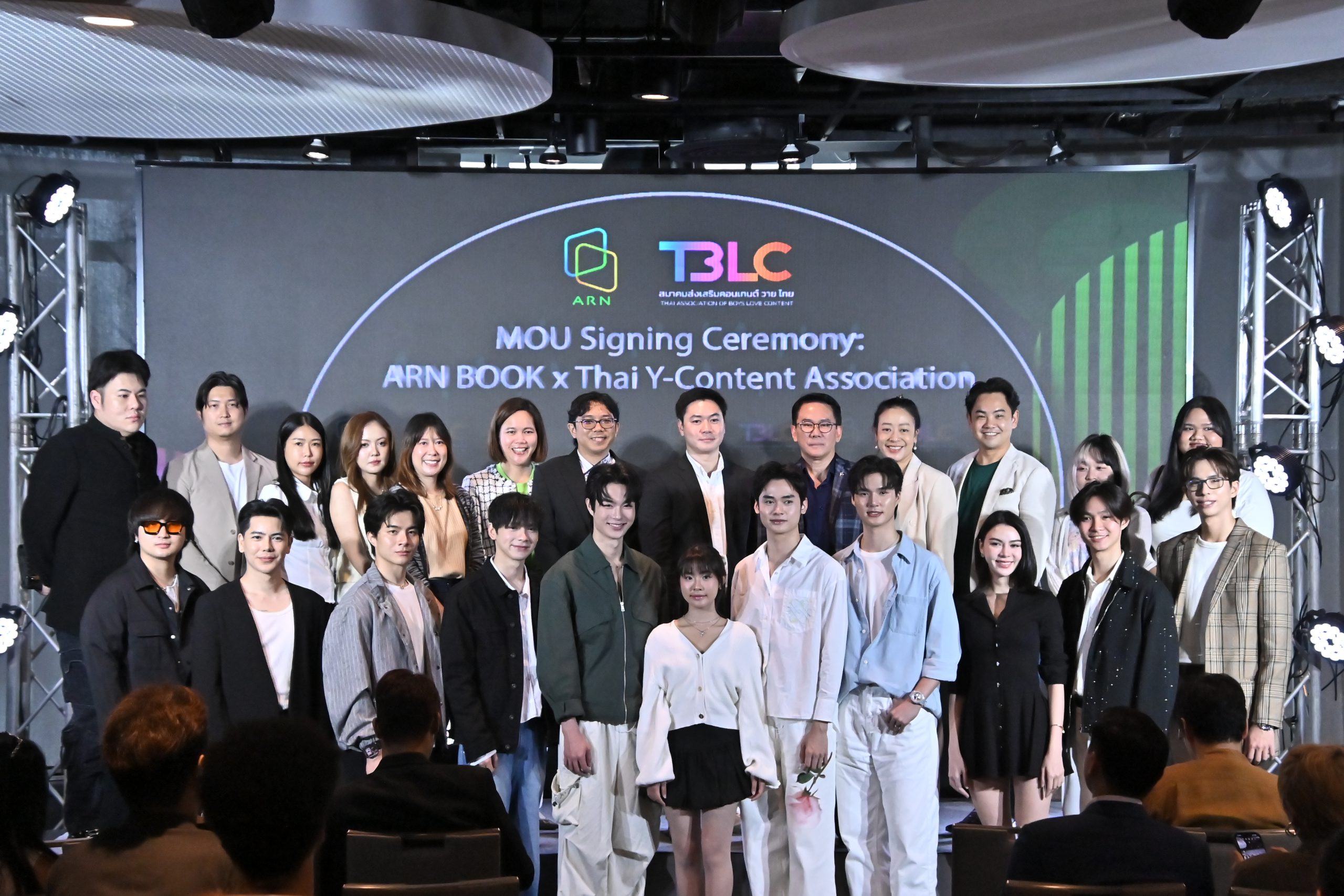 ARN BOOK จับมือสมาคมส่งเสริมคอนเทนต์วายไทย เปิดแพลตฟอร์มขับเคลื่อน Soft ...