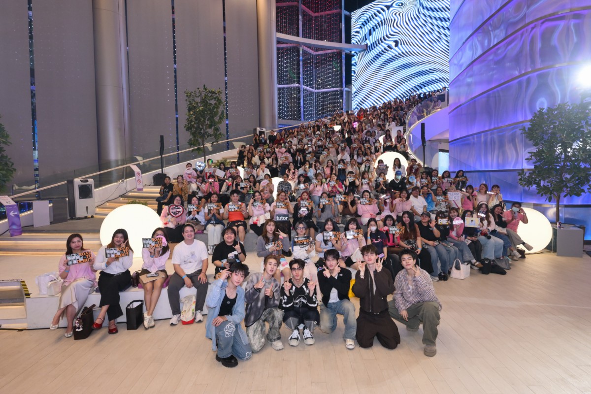6 หนุ่ม แซม เลออน พาย พี ติวเตอร์ เบ็น MCHOICE TRAINEE แฮปปี้สุด ได้ ...