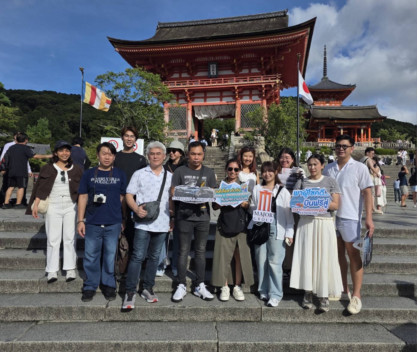 “MAJOR” x “OMODA & JAECOO” จัดเต็มความเอ็กคลูซีฟให้กับผู้โชคดี พาบินลัดฟ้าสู่ญี่ปุ่น! ผจญภัยใน ...